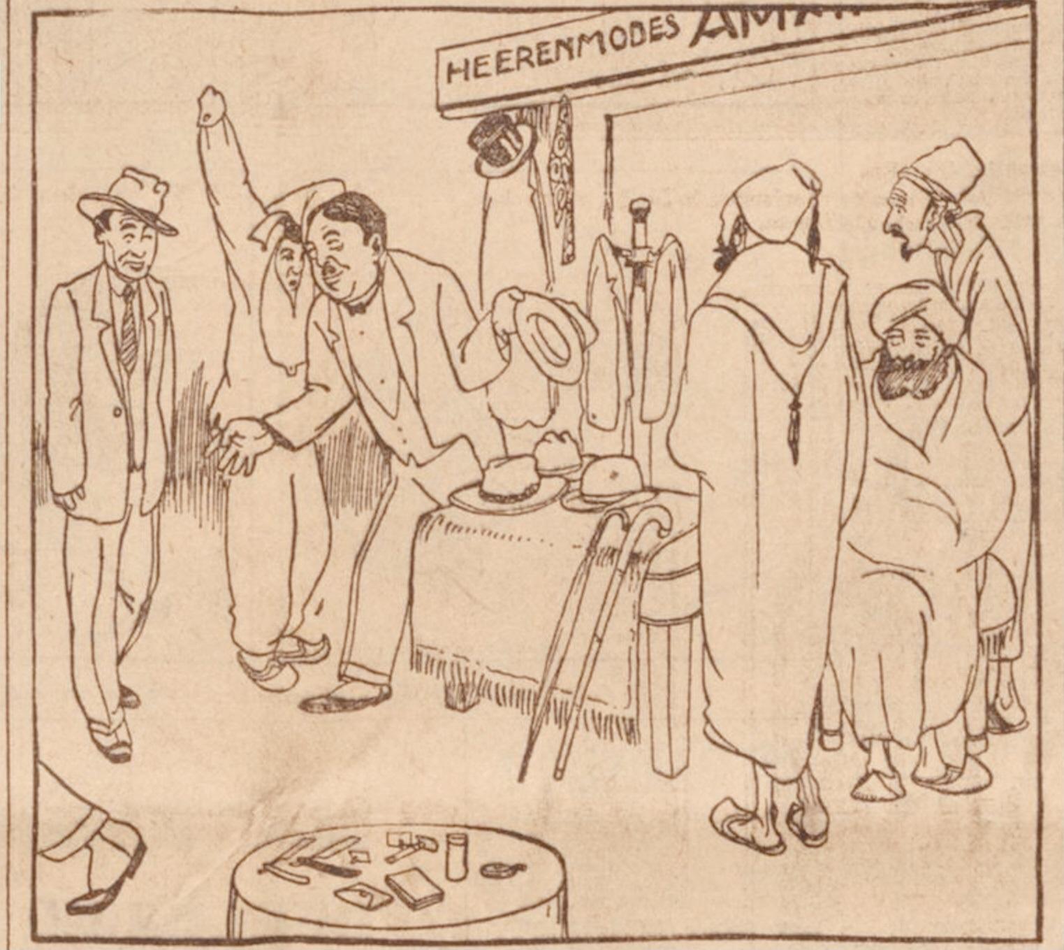 Ammehoela – Instituut voor de Nederlandse Taal